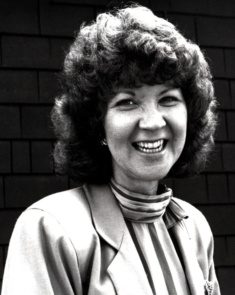 Leading Women at Champlain: Mary Sigler - Champlain Library Blog